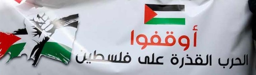 Esouk – السّوق التونسي في دارك